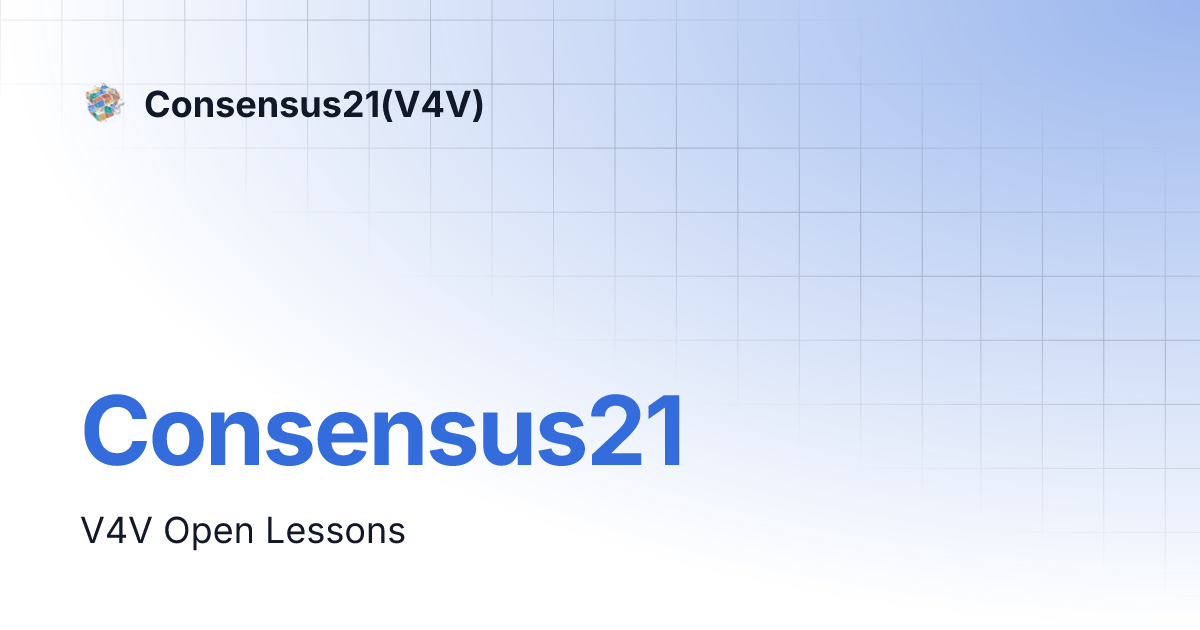 Consensus21 | Consensus21(V4V)